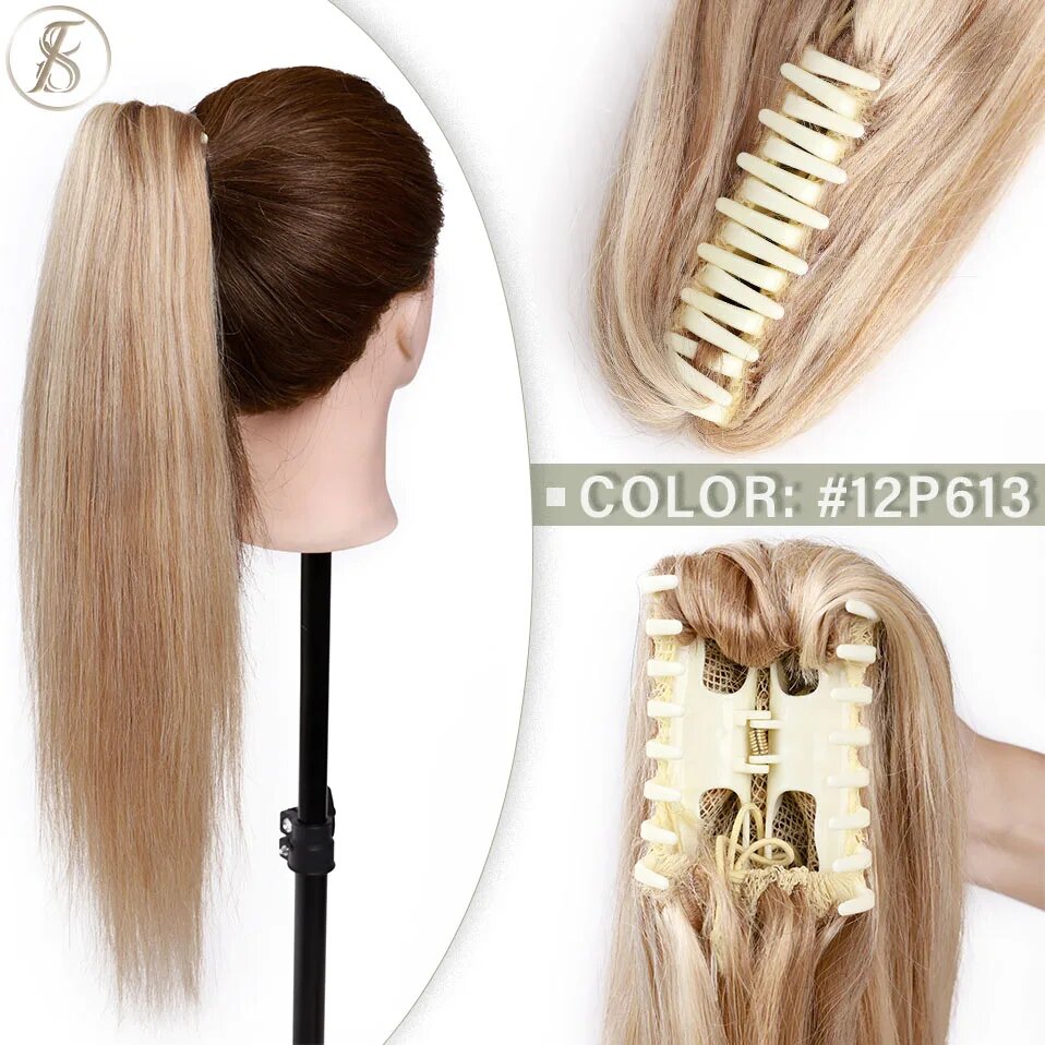 TESS конский хвост из натуральных волос 14-22 дюйма 16 дюймов, ст12/613