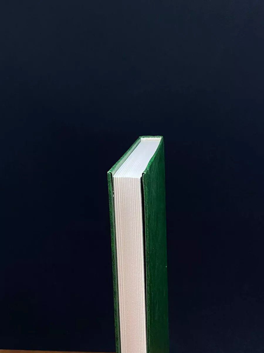 Книга. Атлас опухолей мягких тканей и костей лица 1999 (2040770925798)