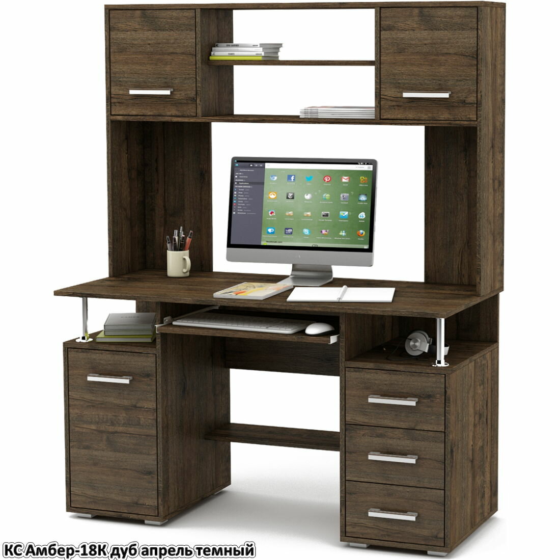 Компьютерный стол Амбер-18К Дуб-апрель-темный, ЛДСП, МФ Владимир VMF, 130х165х60 см.