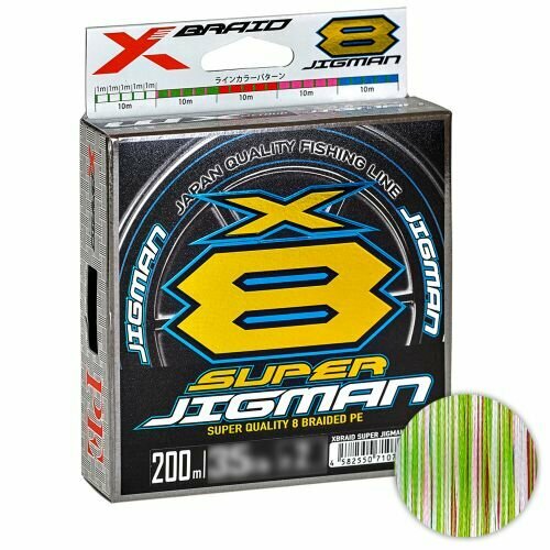 Плетёный шнур Ygk X-Braid Super Jigman X8 200м. 0.128мм. Multicolor