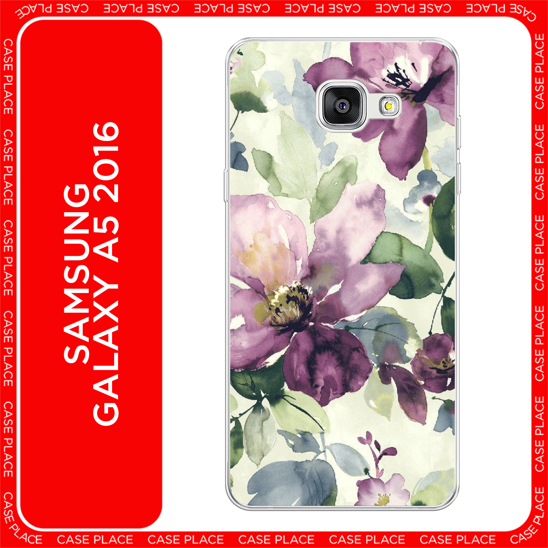 Чехол на Samsung Galaxy A5 2016 / Самсунг Галакси А5 2016 с принтом Сиреневые цветы-акварель