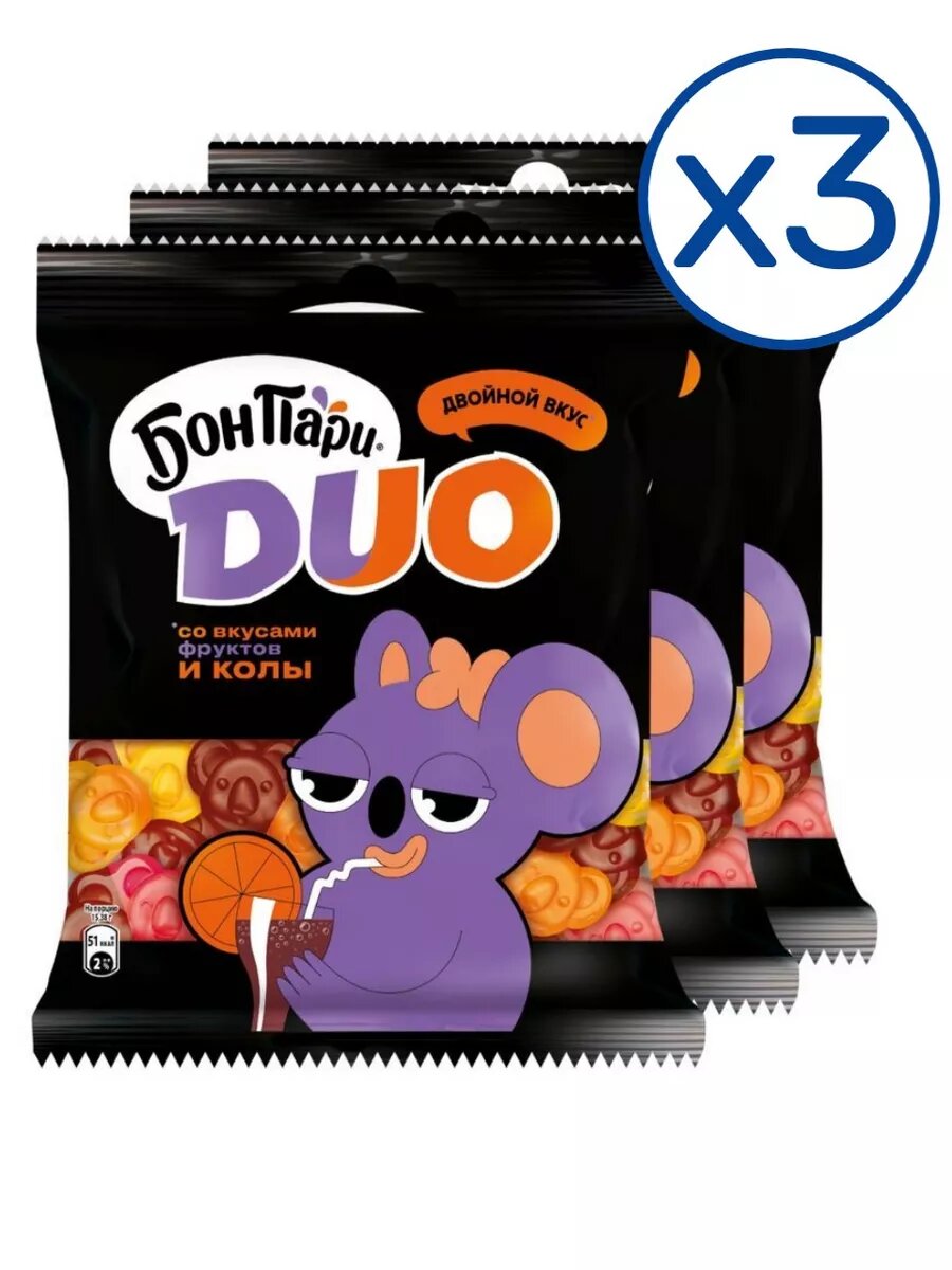 Мармелад жевательный, со вкусами фруктов и колы, 100г 3 шт