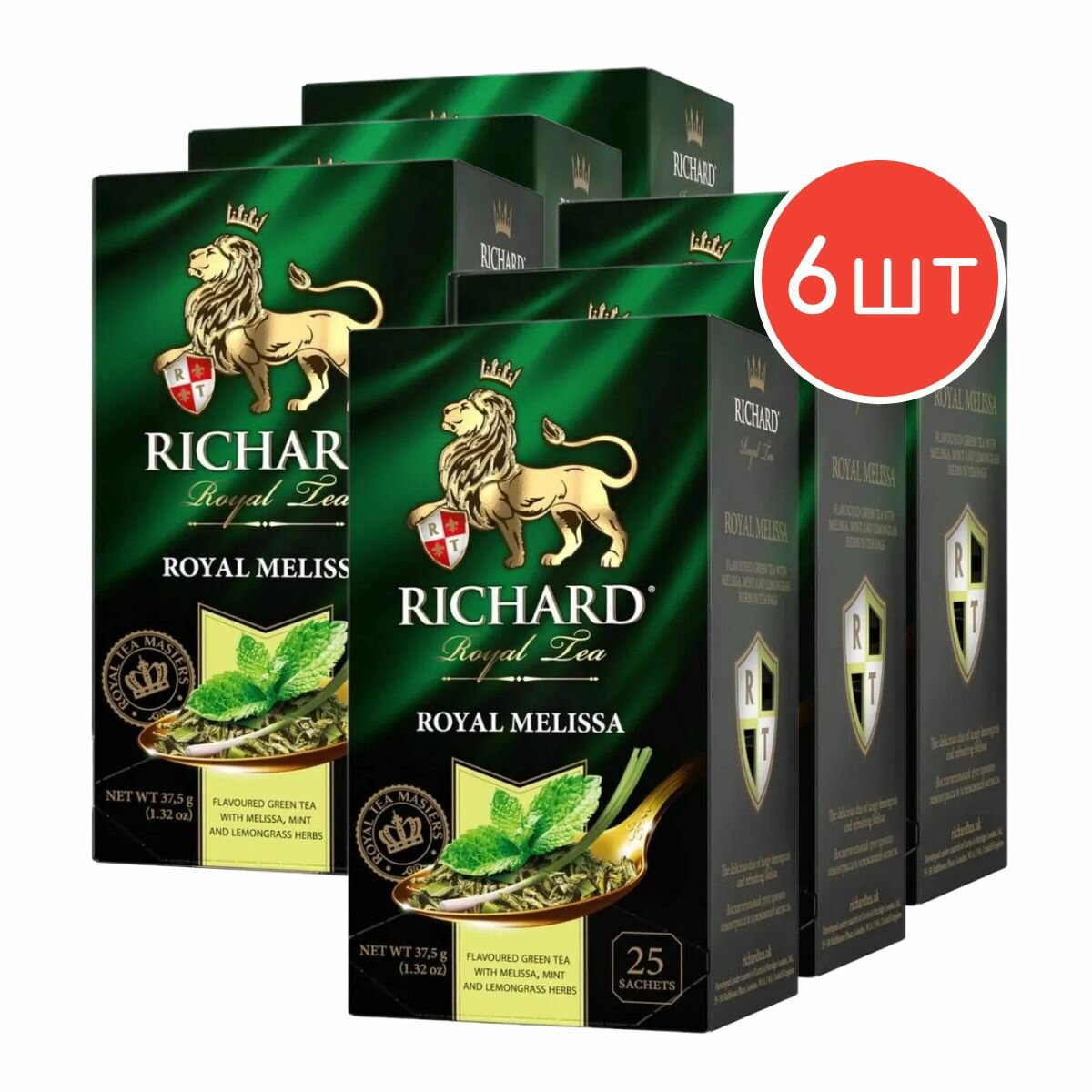 Чай зеленый Richard Royal Melissa с ароматом мяты 25 пакетиков 6 шт