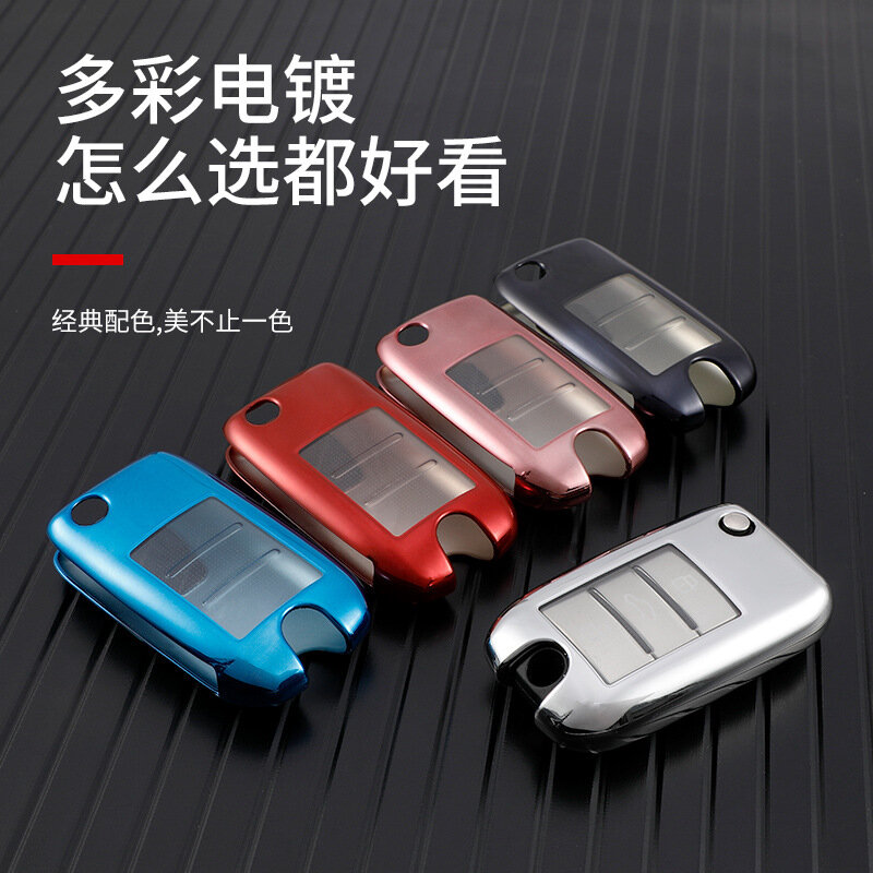 Прозрачный чехол для ключей автомобиля для MG6, MG5, Roewe RX5, совместимый с моделью Скорпион - Черный