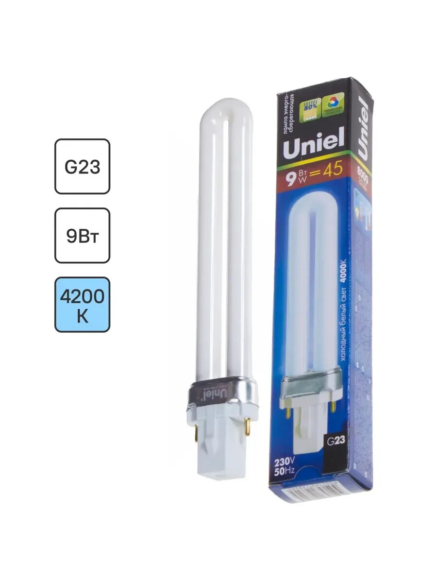 Лампа энергосберегающая дуга G23 9 Вт свет холодный белый