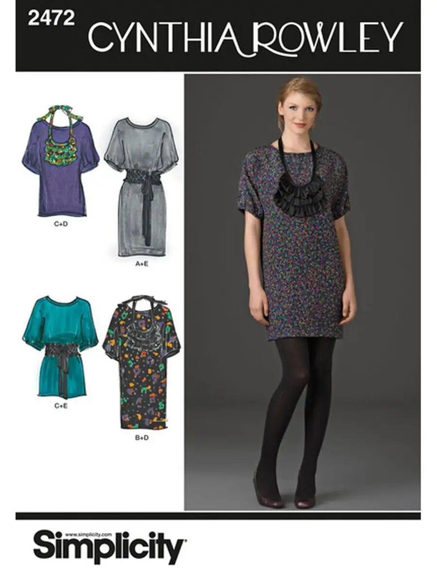 Simplicity Платье, Туника