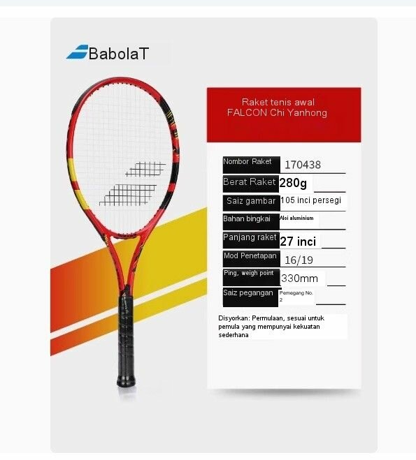 Теннисная ракетка для взрослых Babolat 27 дюймов.