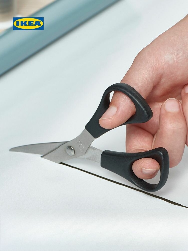 Ножницы IKEA MANOGA