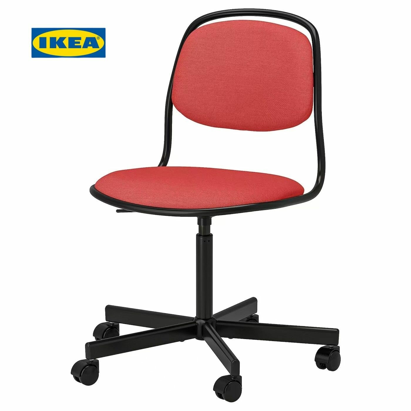 IKEA Детское учебное кресло