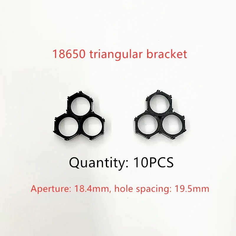 18650 треугольный кронштейн, 10шт