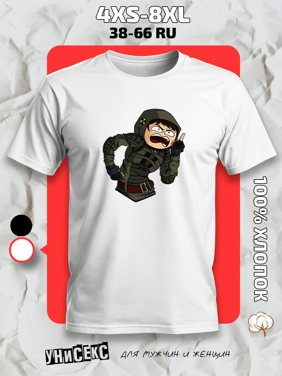 Футболка с принтом Stalker Сталкер