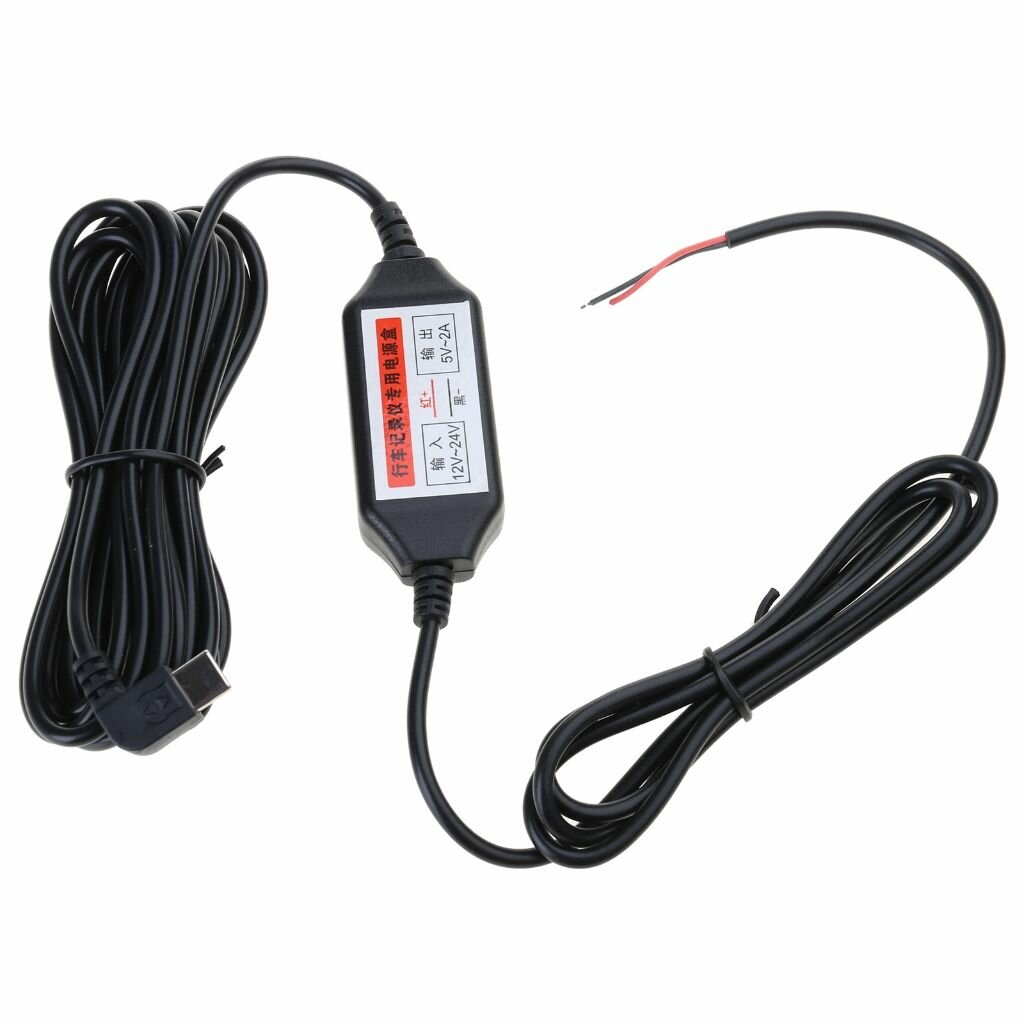 Кабель для подключения автомобильной зарядки Type-C 12V 24V к 5V 2A видеорегистратора