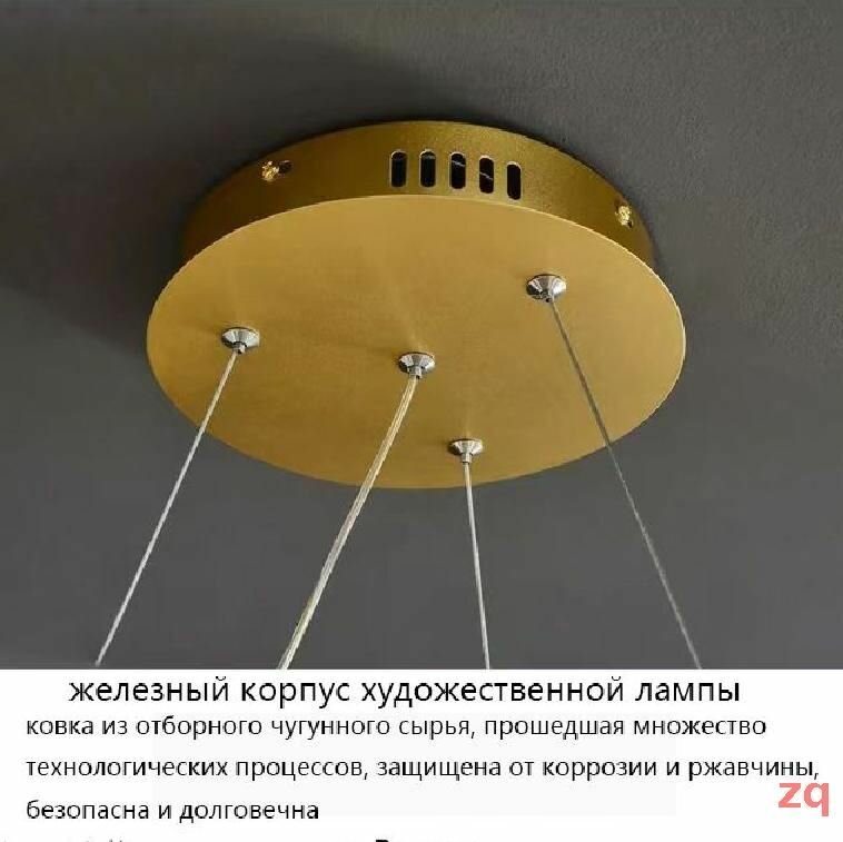 Люстра подвесная — фото 1
