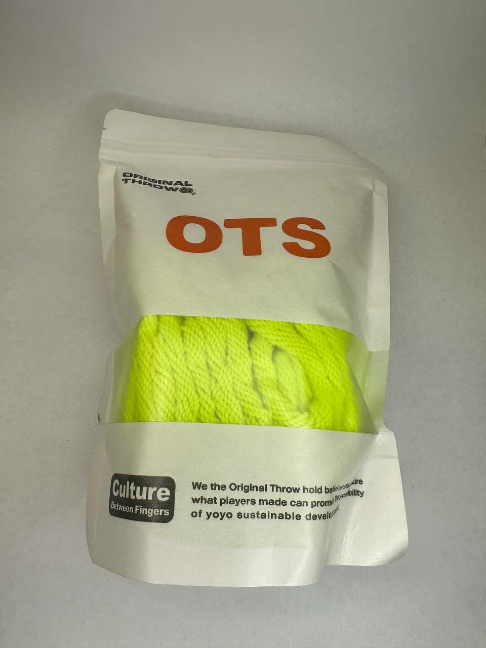 Веревки для йо-йо Original Throw желтые 100 штук