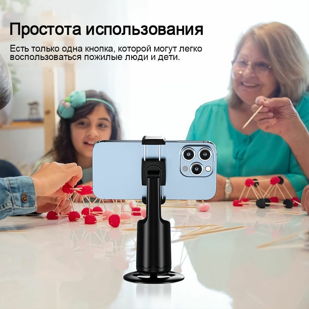 Стабилизатор для смартфона — фото 1