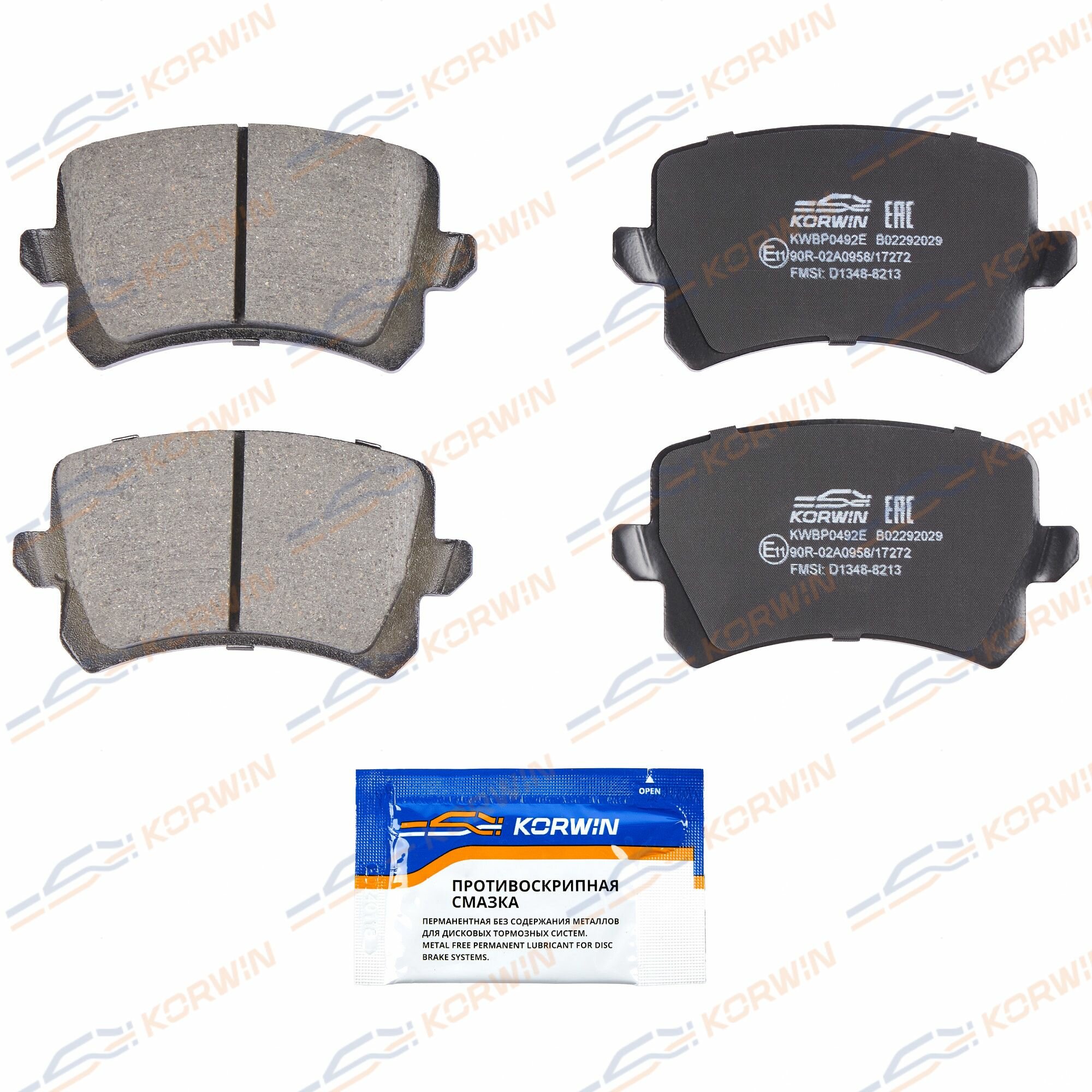 Колодки тормозные зад. ECOLine. VW Passat (B6/B7) 05-/Skoda Octavia (1Z/5E) 04-