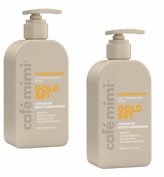Кондиционер КМ CLS для волос "gold set" глубокое восстановление, 300 мл , 2шт