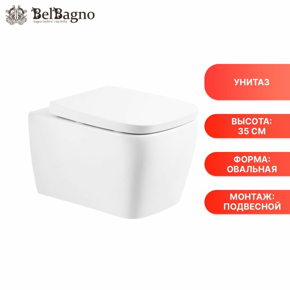Унитаз BelBagno VENETO