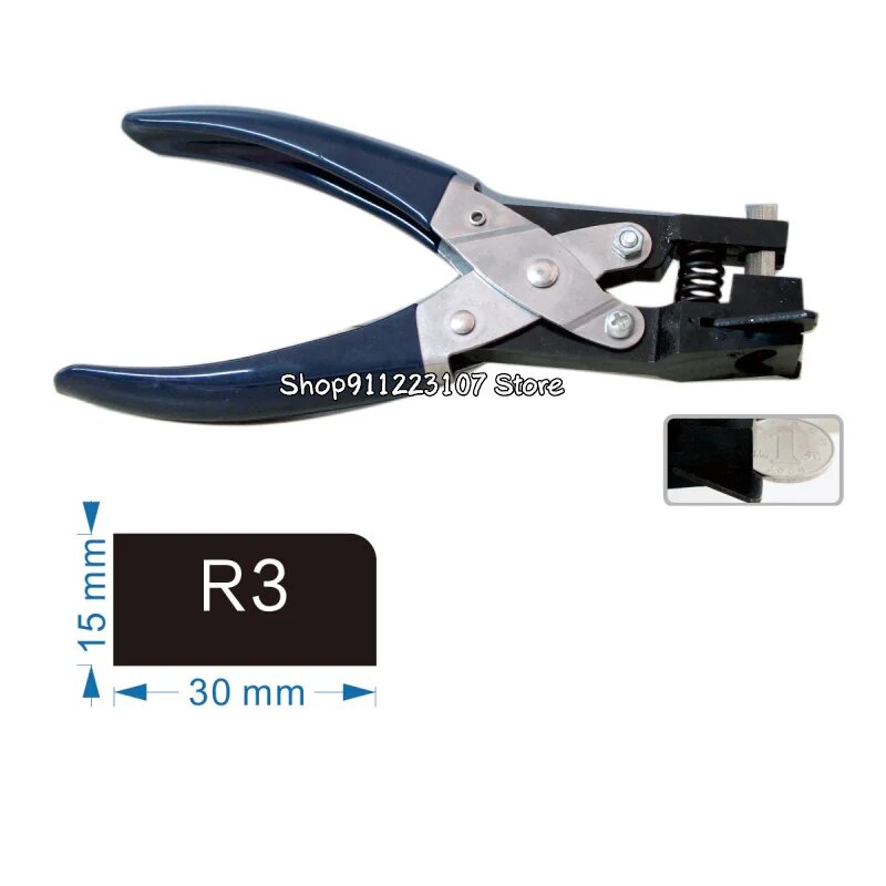 Угловой дырокол R3 R3