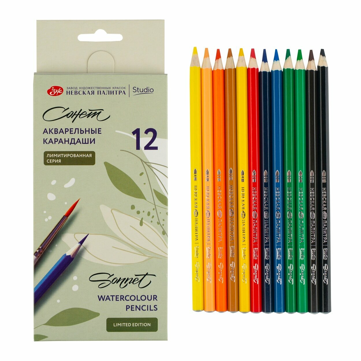 Набор карандашей акварельных сонет 12цв. цветочное вдохновение картонная уп-ка
