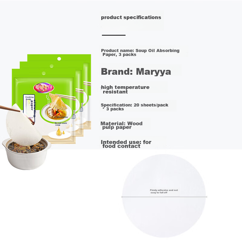 Meili Ya Oil-Absorbing Paper for Food, 60 Sheets, Kitchen Use for Soup Making, Oil Straining, Oil Separation, And Oil Filter Paper
