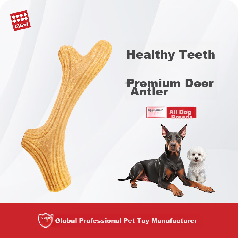 GiGwi Dog Toy, Teething Stick, Dog Chew Toy, for Medium And Large Dogs, Dog Toy Supplies, Wooden And Plastic Antler, M Size