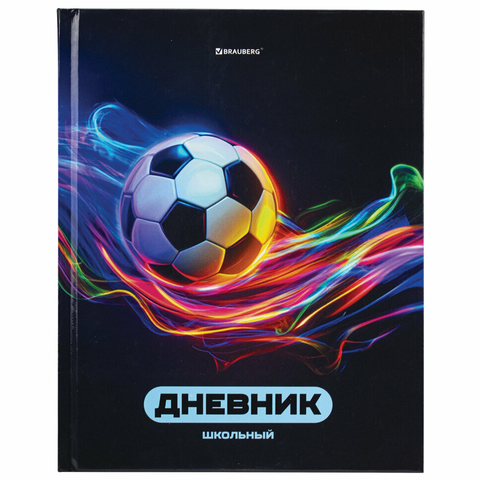 Дневник 1-4 класс 48 л, твердый, BRAUBERG, глянцевая ламинация, с подсказом, "Футбол", 107155, 107155