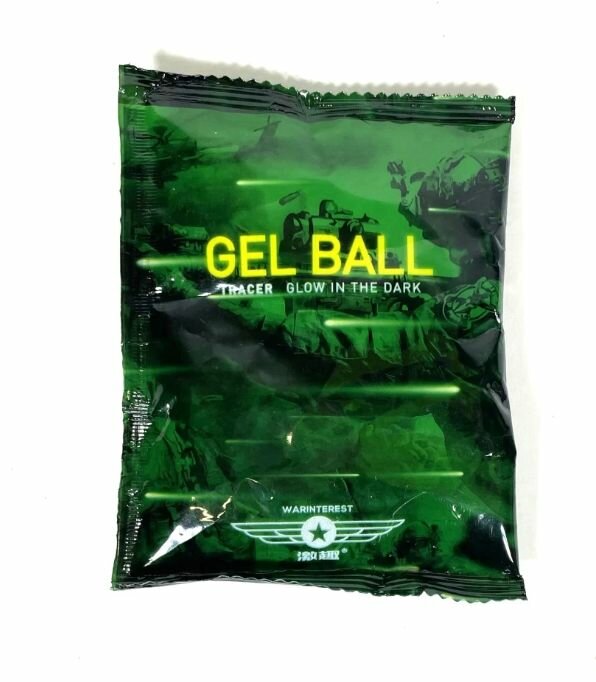 Орбизы трассерные, утяжеленные, 5000шт для автоматов водяные шарики, orbeez 7-8мм, белы