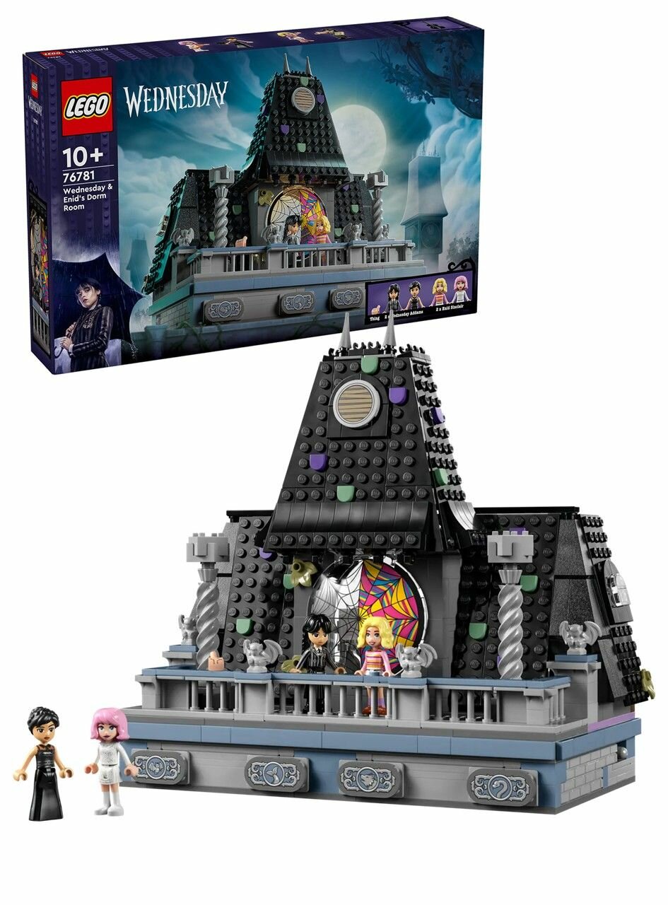 76781 Конструктор LEGO Buffalo 2024 Wednesday & Enids Dorm Room Комната Венсдей и Энид в общежитии 750 деталей