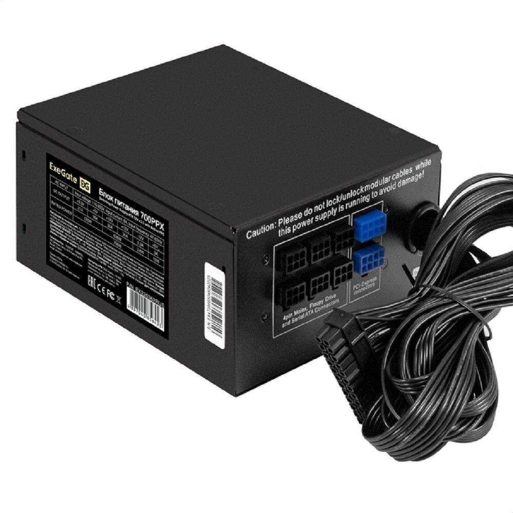 EXEGATE Блок питания EX220362RUS Блок питания 700W ATX - 700PPX RTL, black, active PFC, 13.5cm,20+4pin 4+4pin PCI - E 3 IDE 7SATA