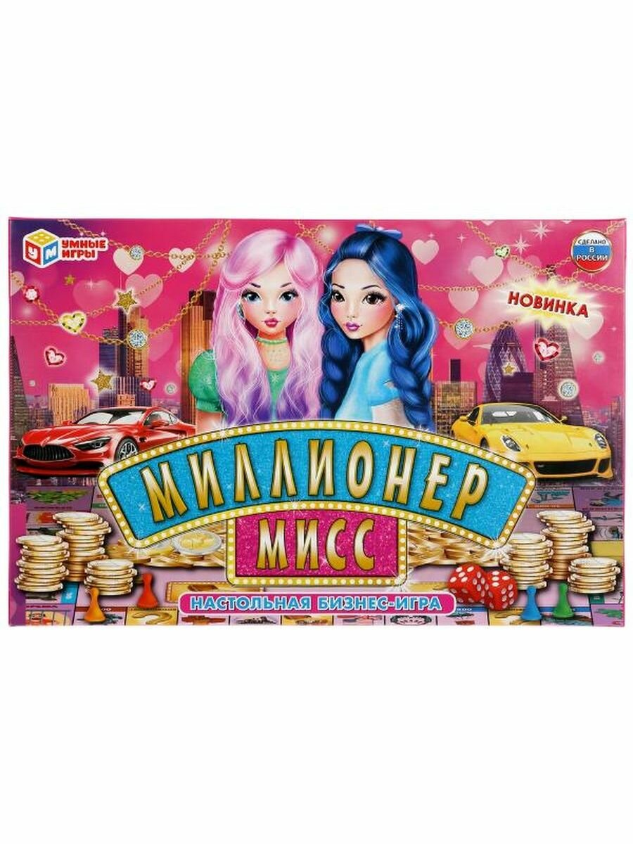 Настольная бизнес игра Миллионер Мисс