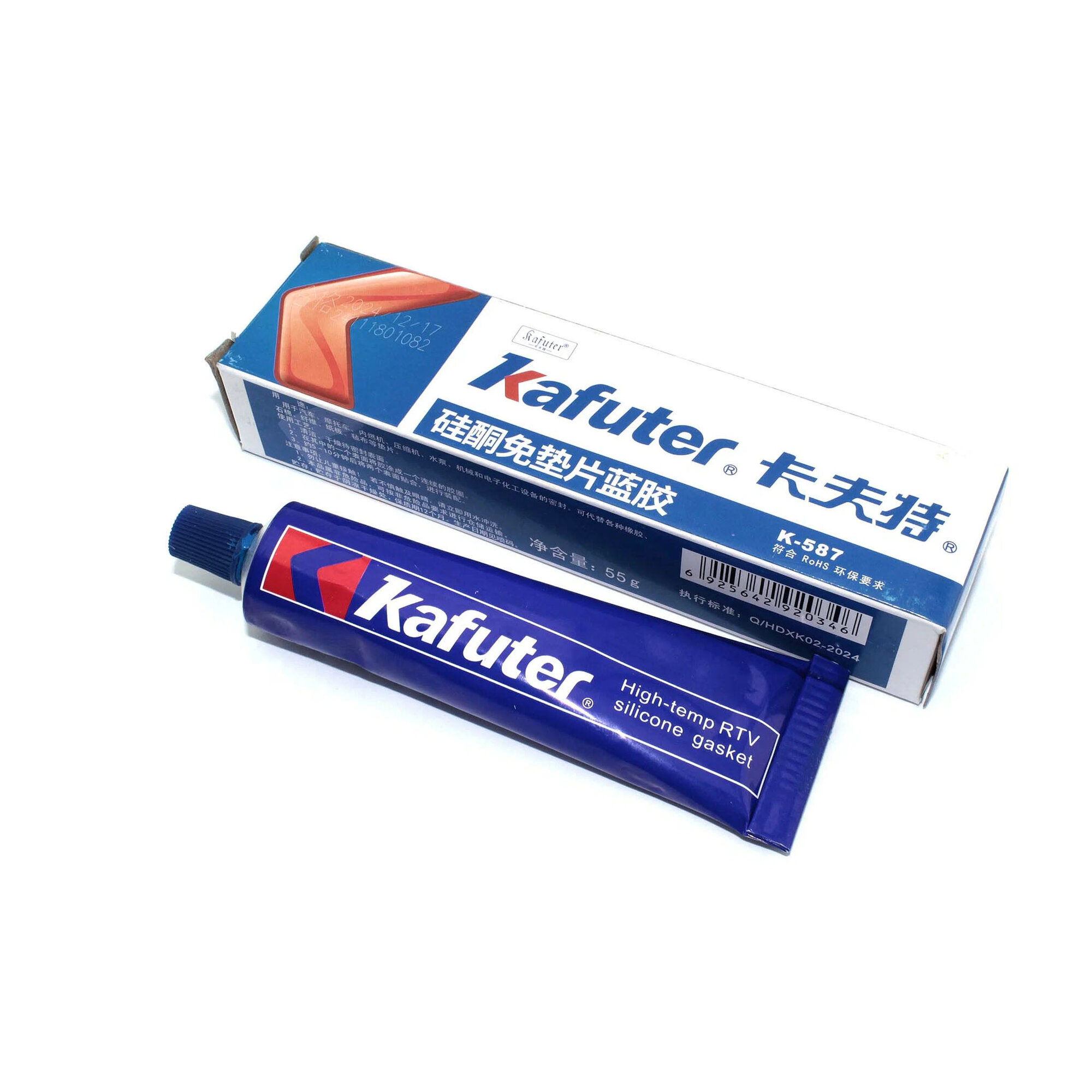 Высокотемпературный силиконовый герметик Kafuter K-587 синий 55 грамм