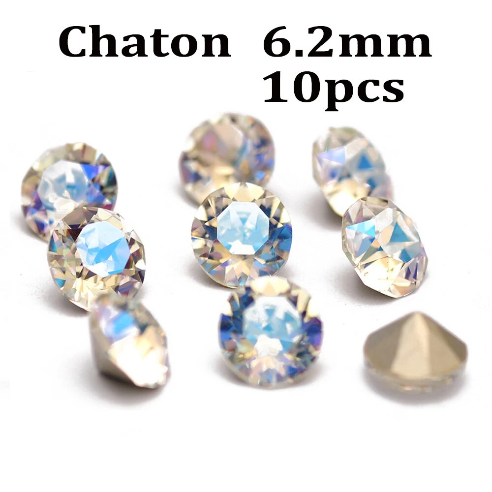 Стразы стеклянные Chaton 6.2mm, 10шт