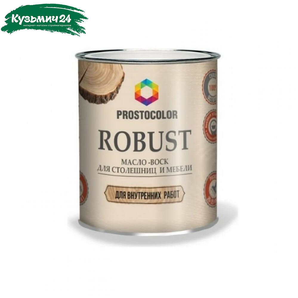 Масло-воск Prostocolor Robust для столешниц и мебели, для внутренних работ, Бесцветный, 0.75 л, 1 шт