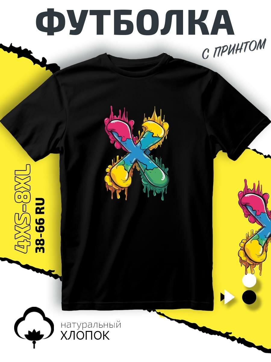 Футболка Краски Абстракция Цветные пятна