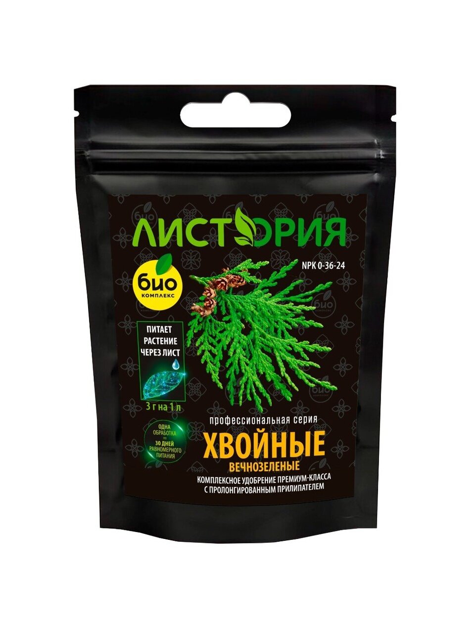 Удобрение Листория, для хвойных вечнозеленых, профессиональное, минеральный, гранулы, 30 г, Био-комплекс