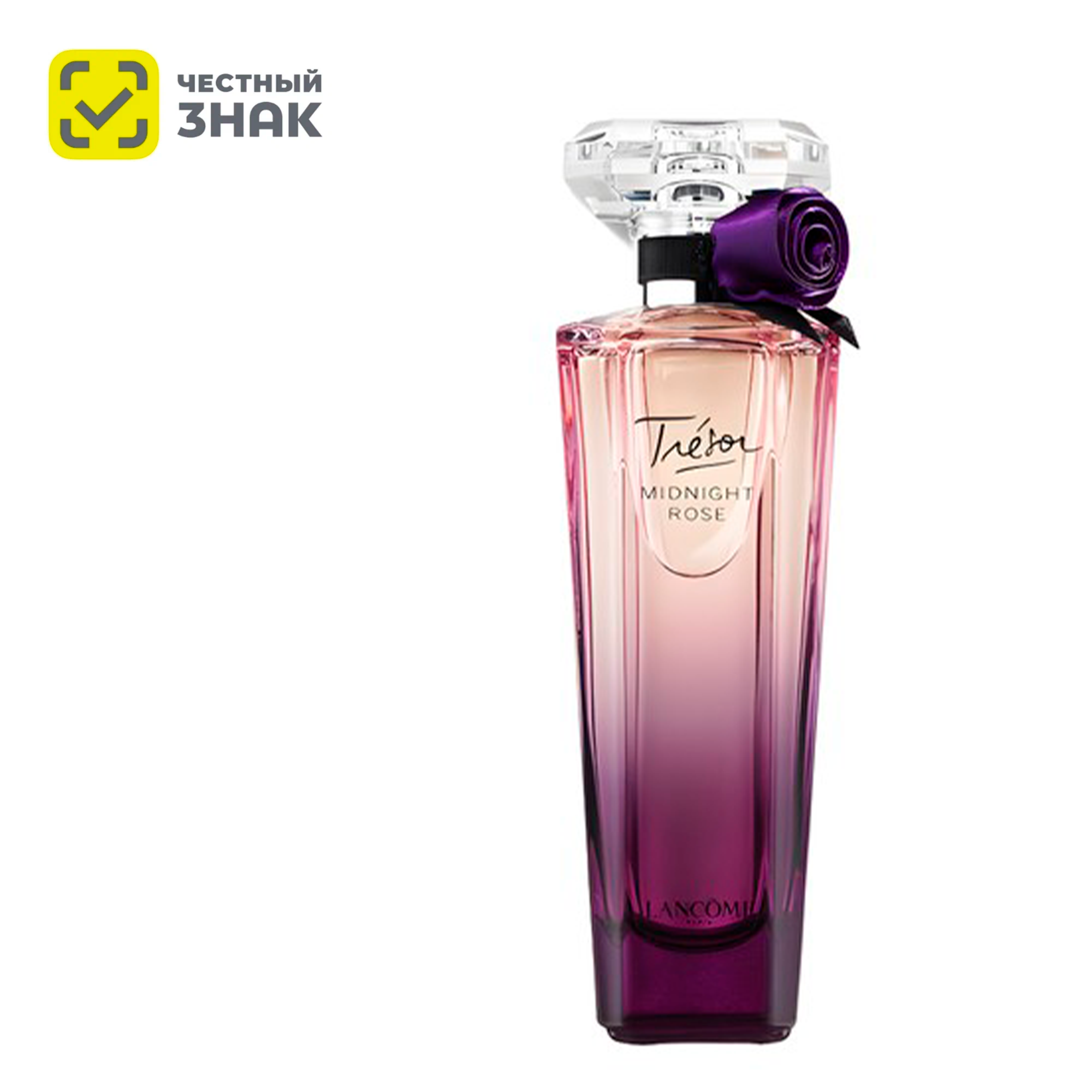 Lancome парфюмерная вода Tresor Midnight Rose pour Femme edp 50ml