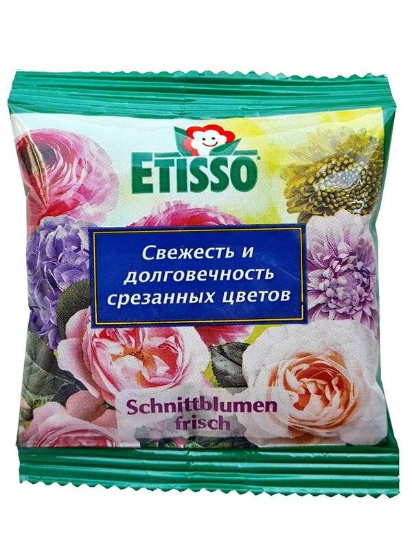 Удобрение для свежесрезанных цветов Etisso, пакетик 20 мл