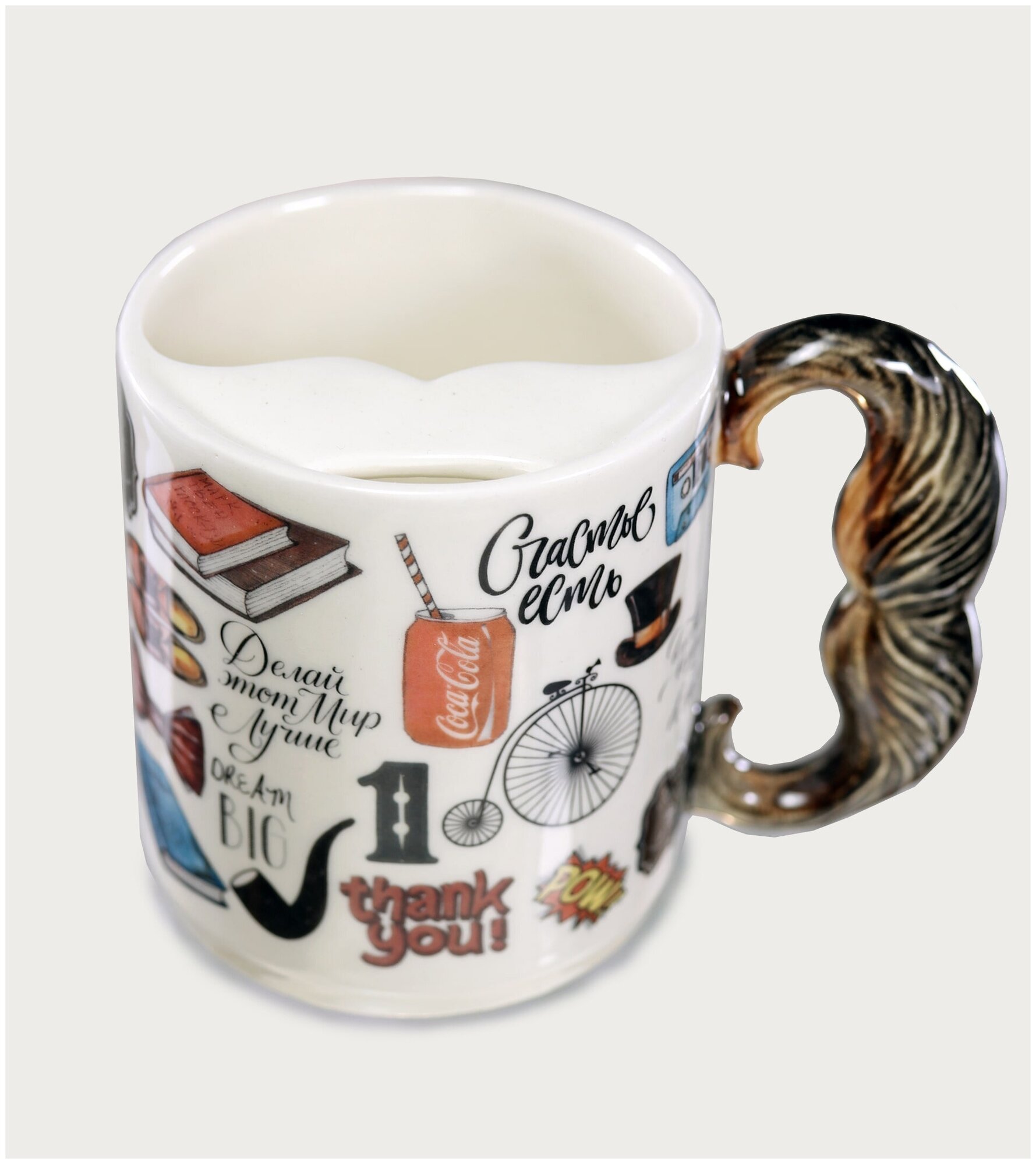 Кружка для усов "Мужское счастье" фарфоровая 360 мл