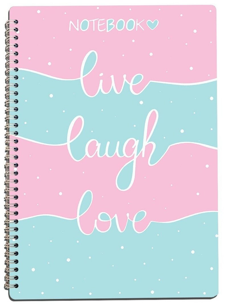 Скетчбук А4 50 листов Блокнот для рисования надписи мотивация ежедневник живи смейся люби live laugh love - 1006