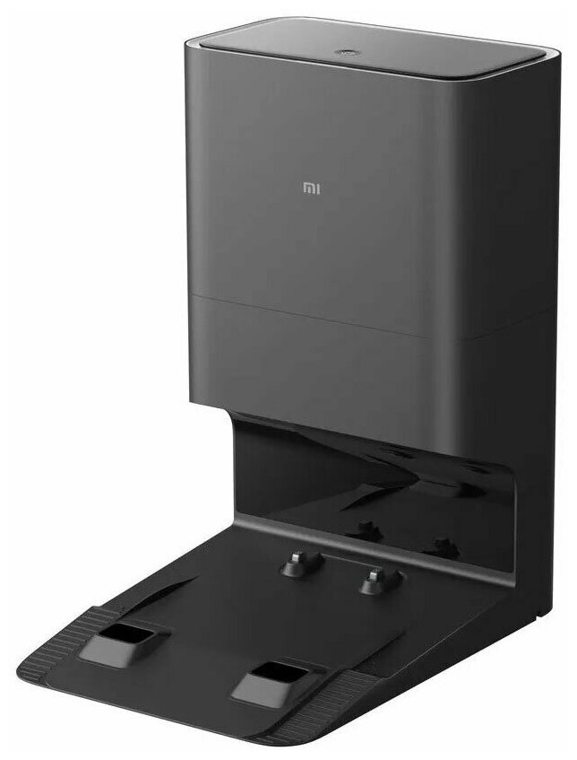 станция самоочистки Xiaomi Mi Robot Vacuum Mop 2 Ultra station