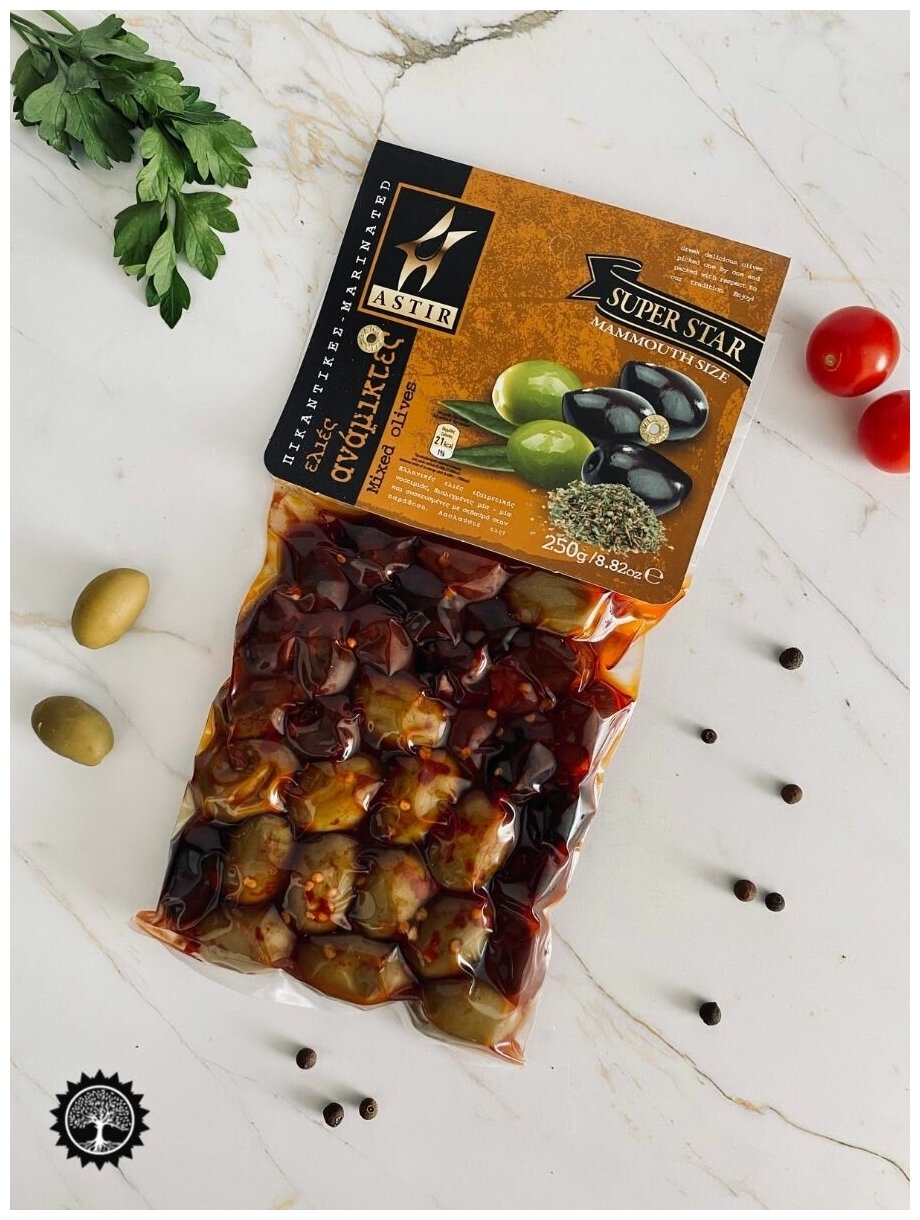 Ассорти оливок ASTIR, Греция, 250г, с косточками, вакуумная упаковка