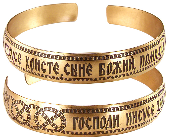 Браслет