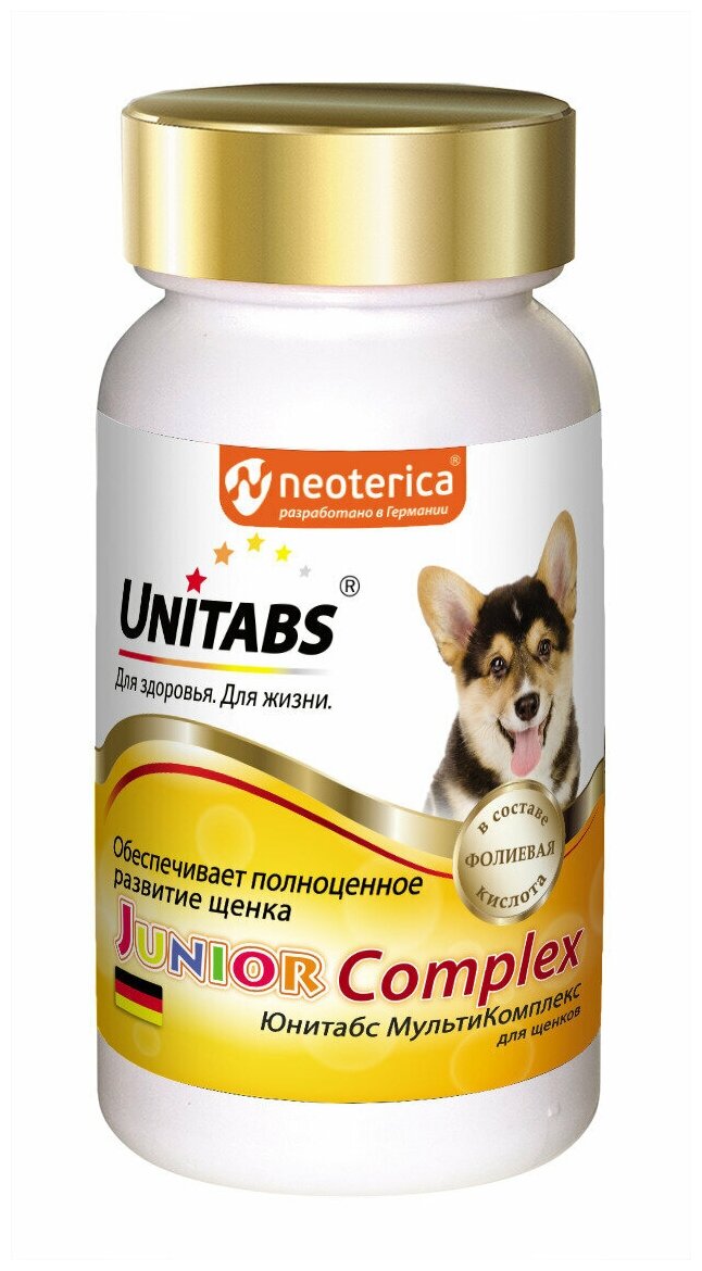 UNITABS JuniorComplex Юнитабс с B9 витаминно-минеральный комплекс для полноценного развития щенков (100 т), U207, 75гр