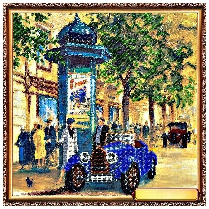 Ретро бульвар AB-326