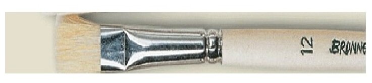 Кисть щетина №12 для рисования, плоская, натуральное дерево , Brunnen (Германия), 1 шт