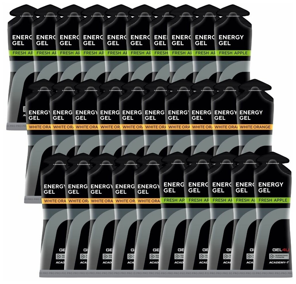 Набор из 30 штук - Гель энергетический углеводный GEL4U, 60мл, Микс вкусов