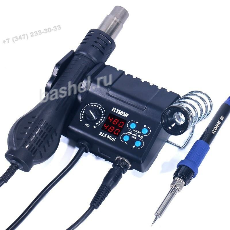 ELEMENT 915 Mini, Станция паяльная, ELEMENT