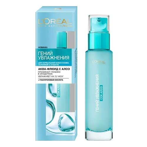 Аква-флюид для лица `LOREAL` Гений увлажнения для нормальной и склонной к сухости кожи, 70 мл