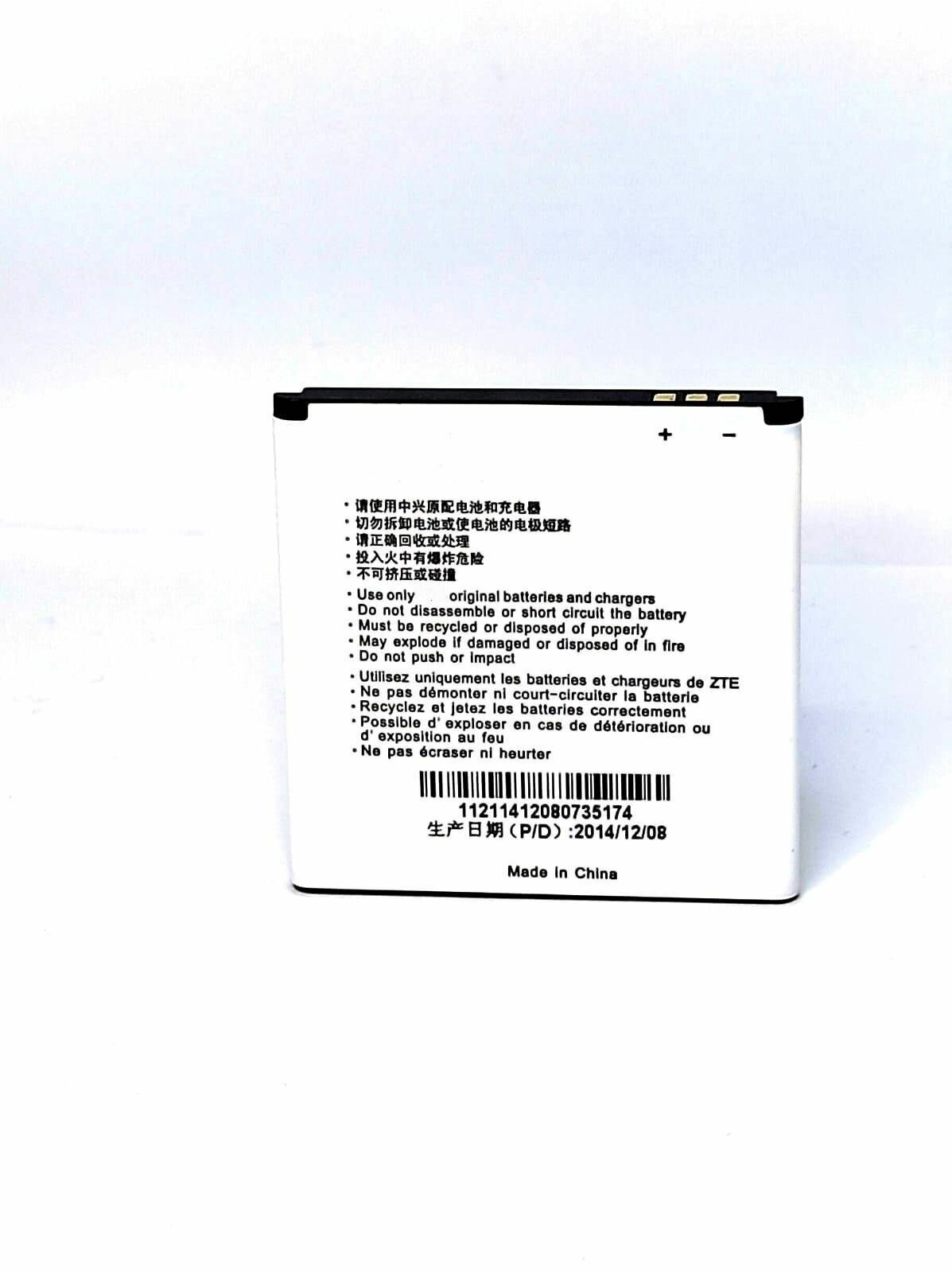 ZTE N795 ZTE U791 Li3711T42P3h505048 Аккумуляторная батарея